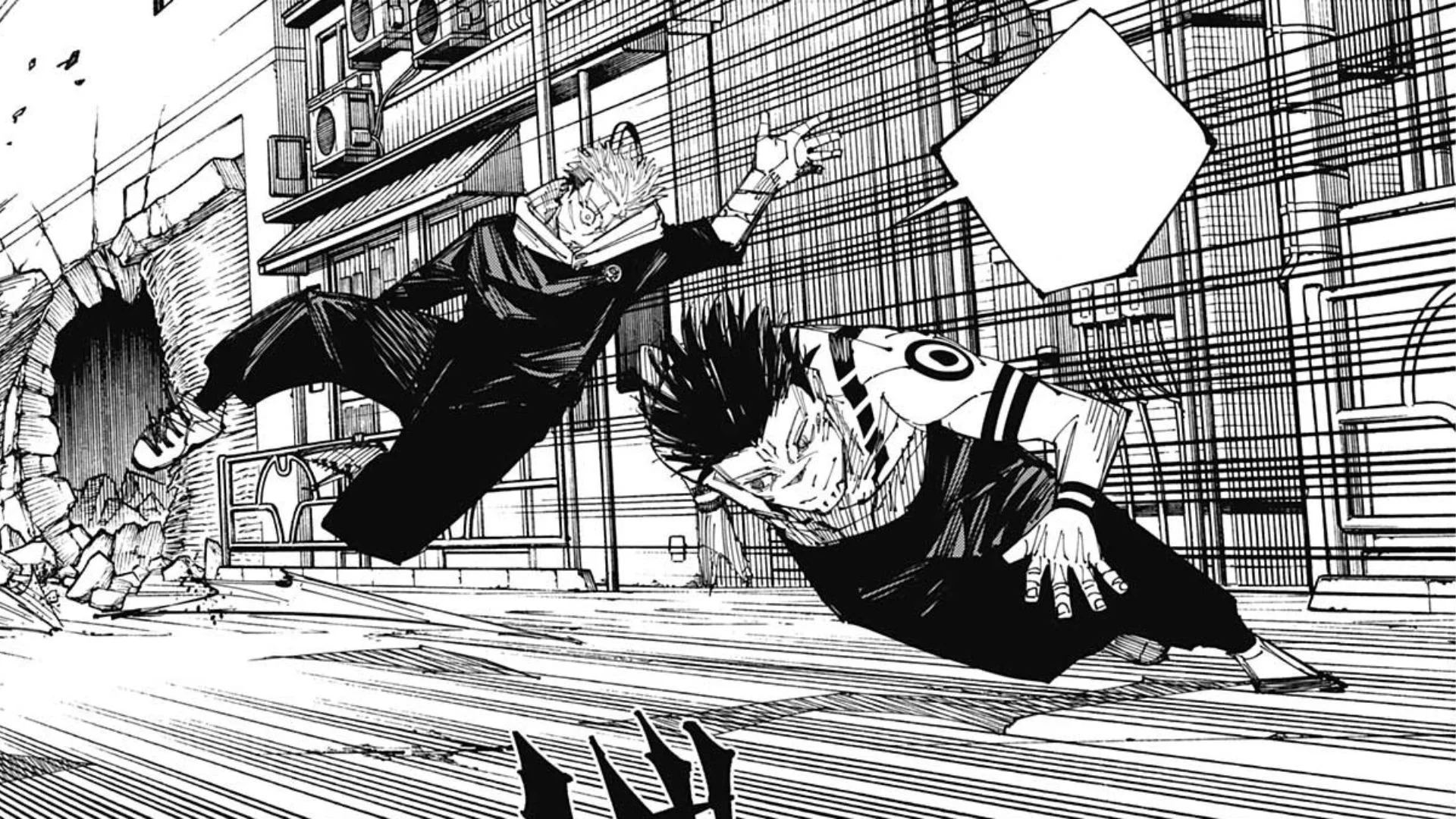 Jujutsu Kaisen 248 Release Date and Time - Gamers Mentor